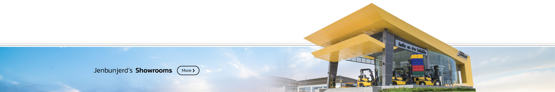 เจนบรรเจิด (Jenbunjerd) ผู้นำด้านการผลิต จัดจำหน่าย และส่งออกอุปกรณ์จัด ...