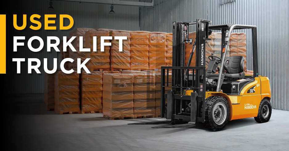 รถฟอร์คลิฟท์มือสอง, Used Forklift Truck : เจนบรรเจิด (Jenbunjerd) ผู้นำ ...